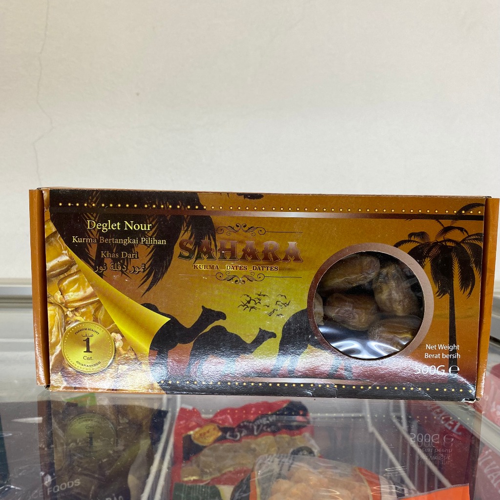 Dates Are Dry Box Of 500g | Shopee Philippines