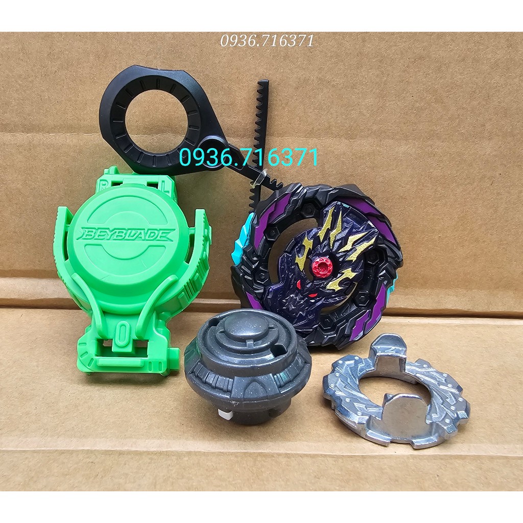 Hasbro beyblade burstDusk Balkesh B5 - HR149 (Free Spinner) | Shopee ...
