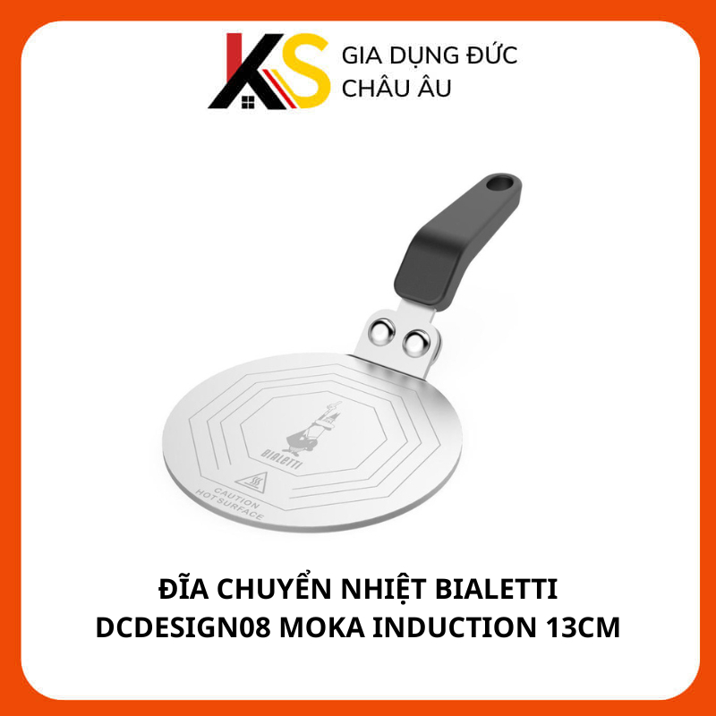 Bialetti DCDesign08 Moka Induction Heat Transfer Plate 13cm | Shopee ...