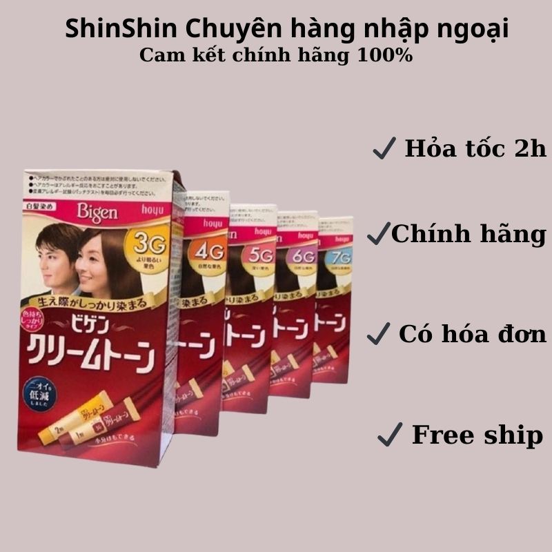 Bigen Hair Dye with Japanese Silver Coating [DOMESTIC PRODUCTS] in all ...