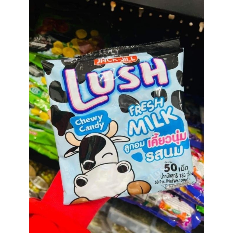 Lush Thai Milk Cow Candy Pack 130g (50 pieces) | Shopee Philippines