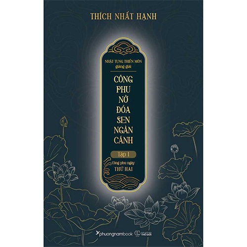 Zen Mon Chanting Book Explanation - Kung Fu Blooming a Thousand-Petaled ...