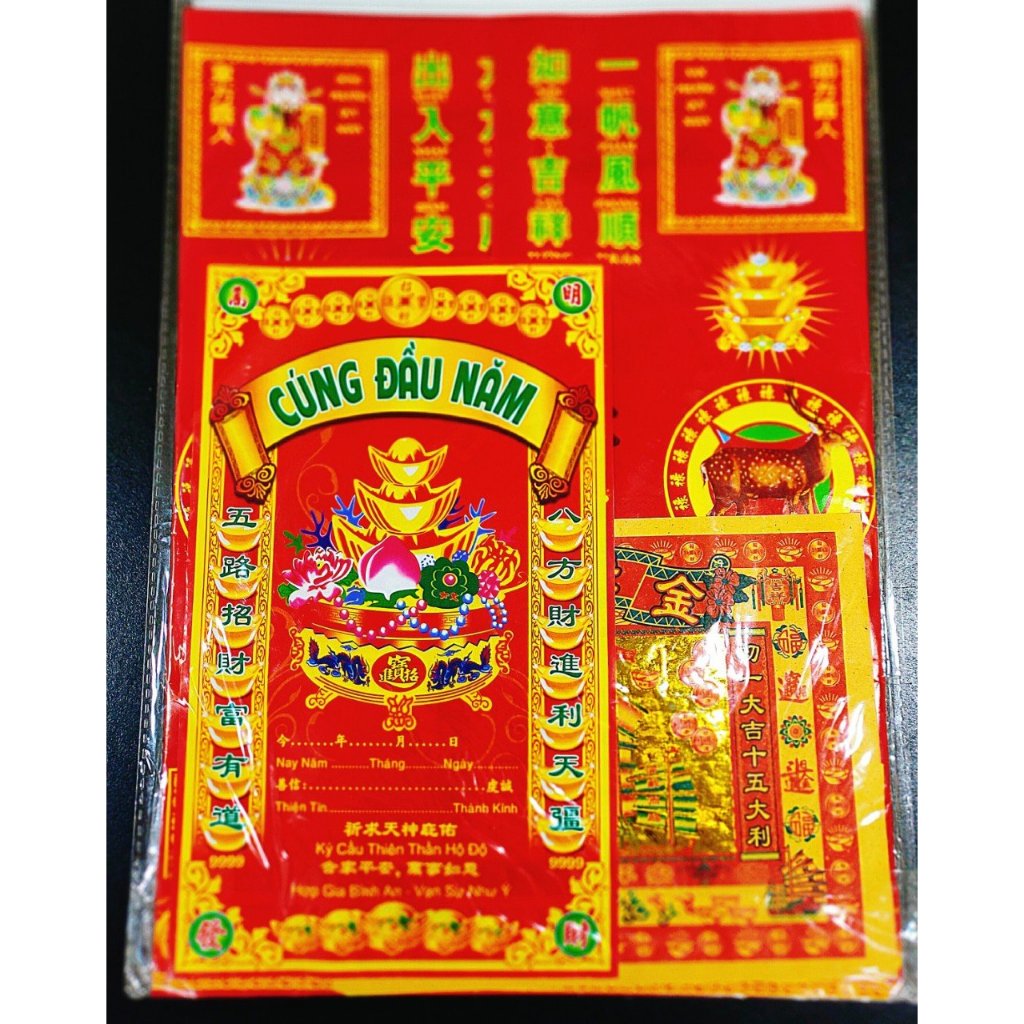 Set of Offering Papers CNY 2024 [With Prayer] - Genuine Paper | Shopee ...
