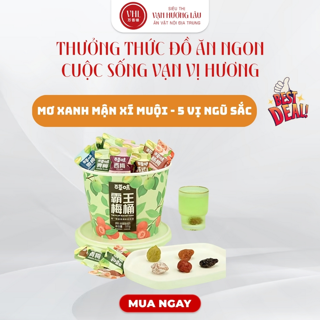 Green Apricot Plum Xi Muoi - 5 five-color flavors, delicate flavor ...