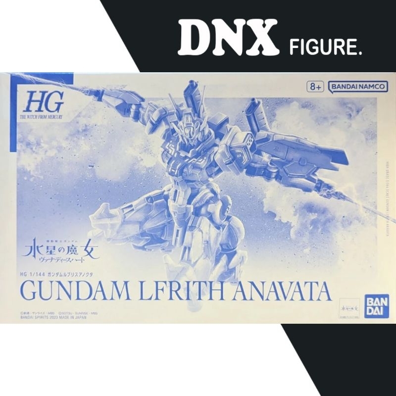 Assembly Gundam HG TWFM Lfrith Anavata (The Witch from Mercury) (New ...