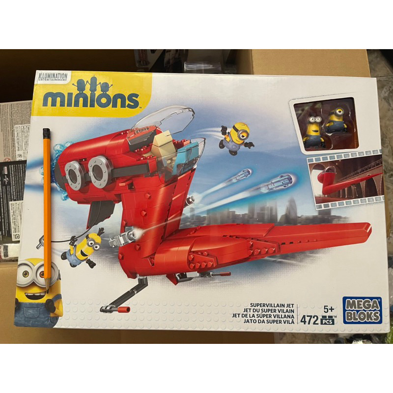 Genuine Minions model Mega Construx, set FHY38 DYD38 FFJ33 FND05 ...