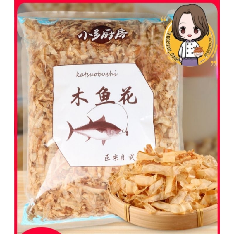 Takoyaki Sprinkled Fish, katsubushi Tuna - 500g | Shopee Philippines