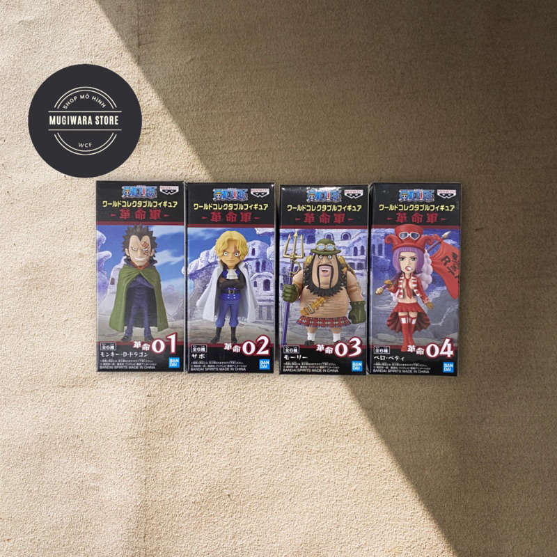 Genuine Model WCF Bandai One piece toy Revolutionary Army | Shopee ...