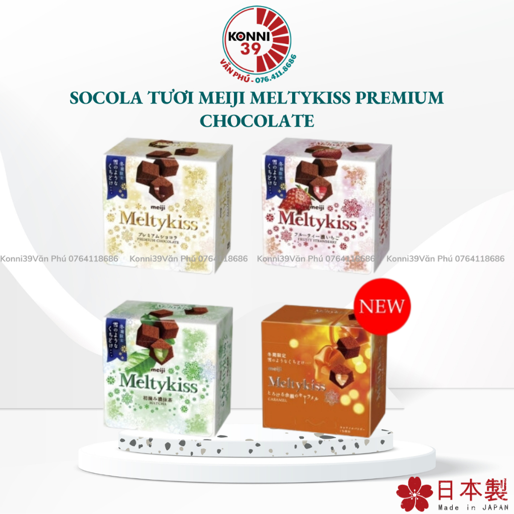 Meiji Meltykiss Premium Japanese Chocolate with all flavors | Shopee Philippines
