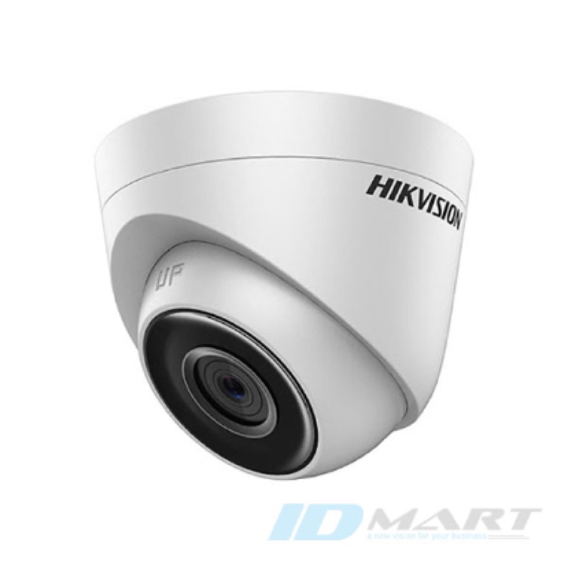 Old Hikvision DS-2CD1301 i Camera | Shopee Philippines