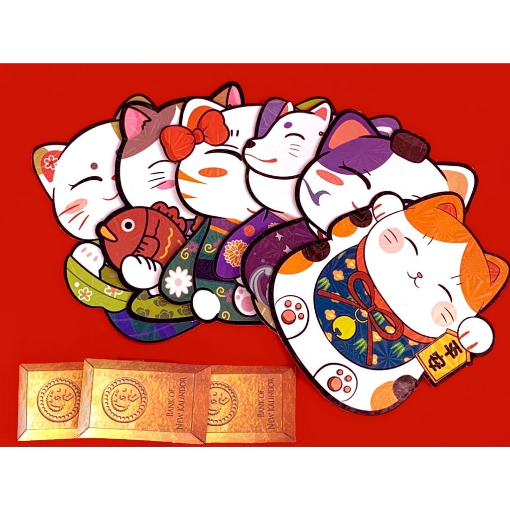 Chibi lucky money new model 2024, CNY lucky money envelopes with many ...