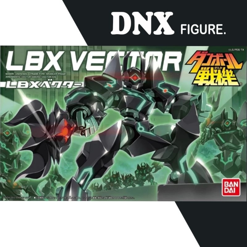Bandai LBX VECTOR Gladiator Assembly Model (New Seal) | Shopee Philippines