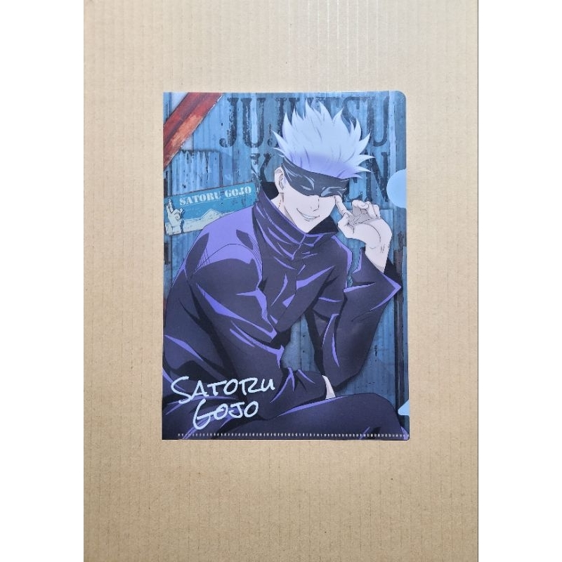 [Purple Yellow Fish] Clear file A4 Gojo Satoru - JJK / Jujutsuuka ...