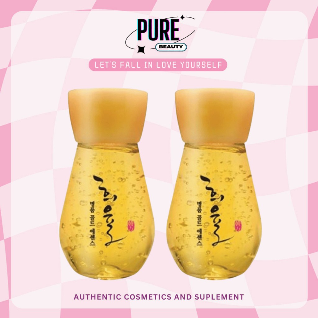 Korean Lebelage Hee Yul Moisturizing Essence - Set Of 2 Vials | Shopee ...