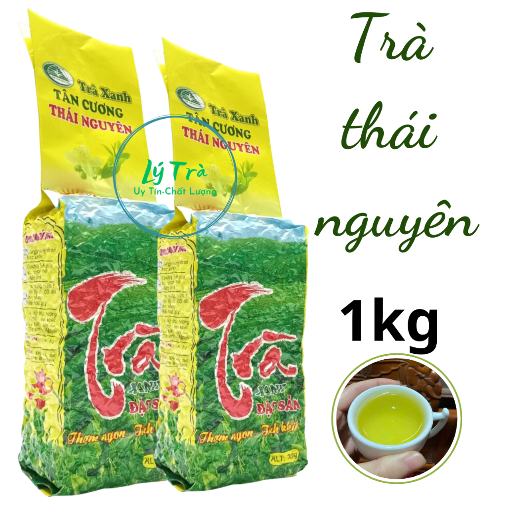 Combo 2kg Thai Nguyen tea buds | Shopee Philippines