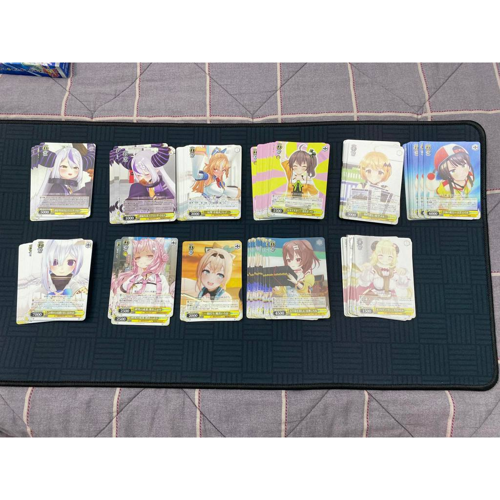 [Pykechu Shop] Weiss Schwarz Hololive Card vol.2- La+, Watame, Matsuri ...