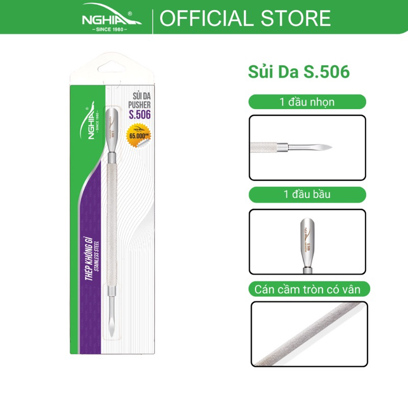 Nghia skin effervescent pliers S506, effervescent S506, skin effervescent pliers S506, skin ...