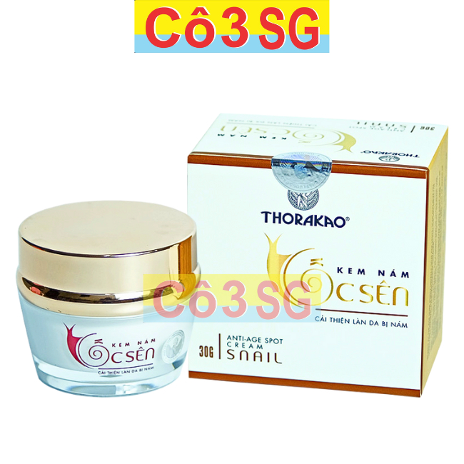 Thorakao Snail Slingshotm Cream 30g Helps Fade Spots Slingshotm ...