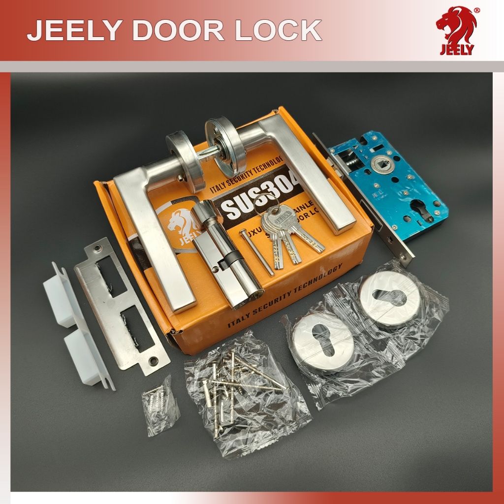 Jeely 200mm DIVISION LOCK - Lever HANDLE LOCK for wooden doors, plastic ...