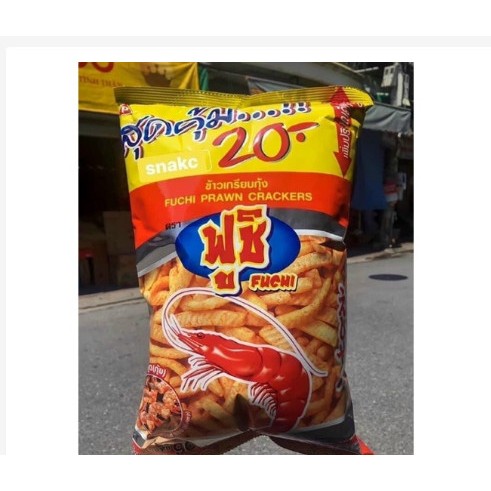 Genuine Thai Fuchi Shrimp Snack, large package 75gr Super cheap ...