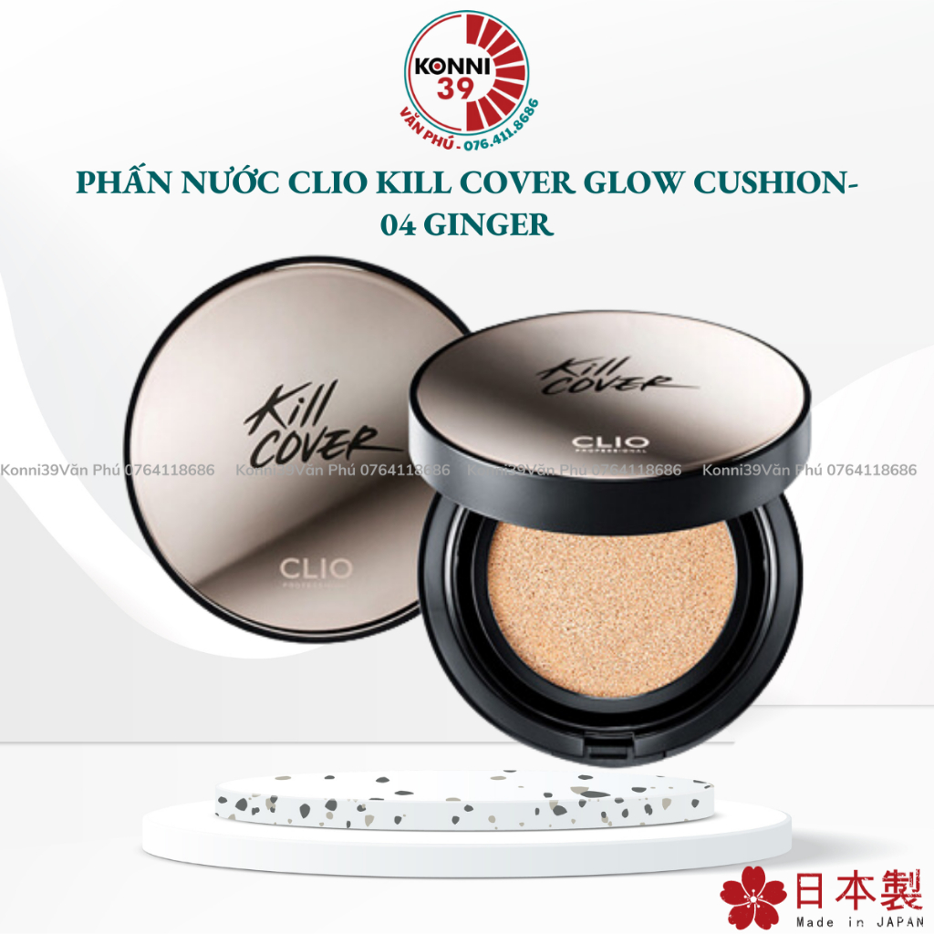 Clio Kill Cover Glow Cushion- 04 Ginger | Shopee Philippines