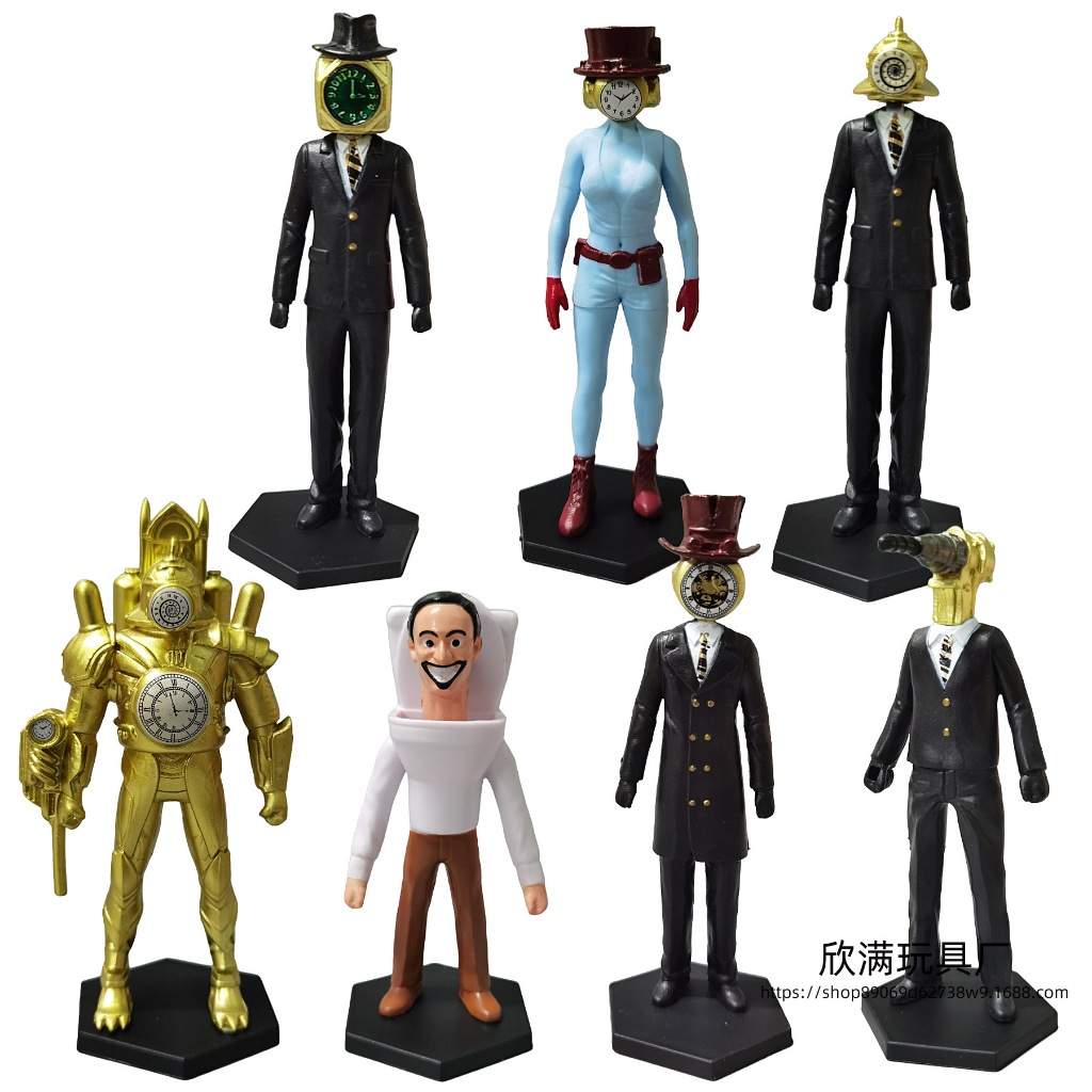 Skibidi Toilet Character Model (Set Of 7 Watches - University 07X1 ...