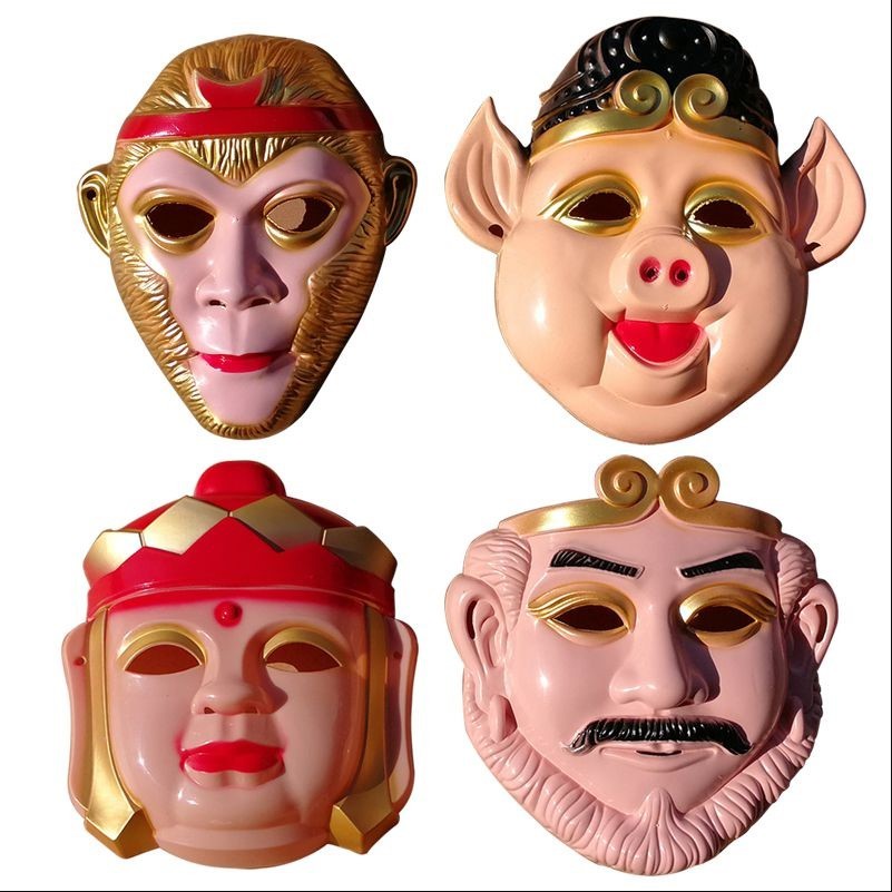 Qi Thien Duong Tang Tang Mask Journey to the West | Shopee Philippines