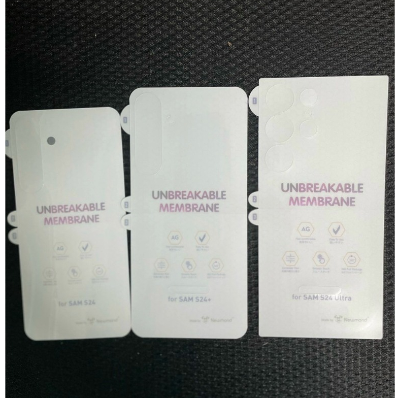 Flexible PPF Sticker For SAMSUNG S24 ULTRA / S24 PLUS / S24 Protects 2 ...