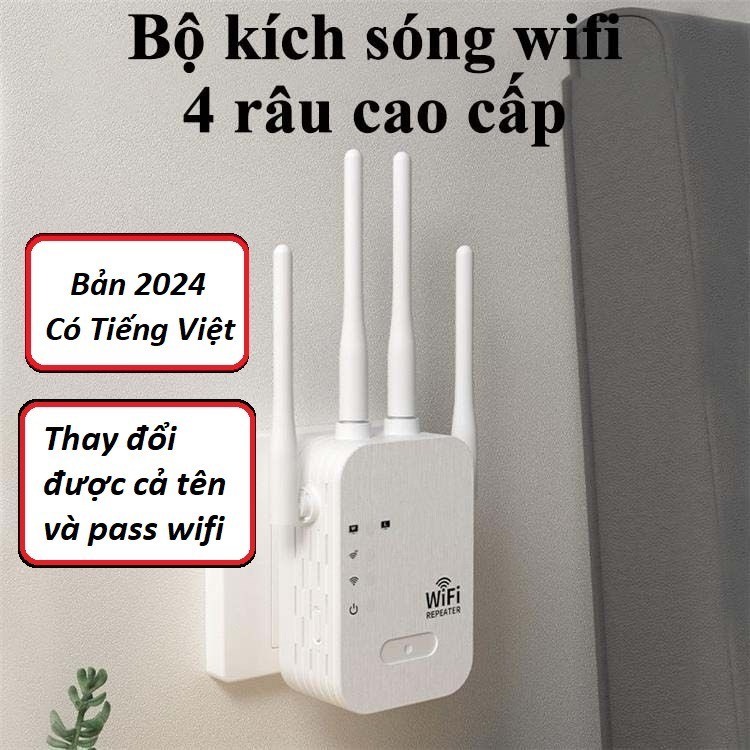 300mbps High Speed Wifi 4 Antennas and Super Powerful Wall-Penetrating ...