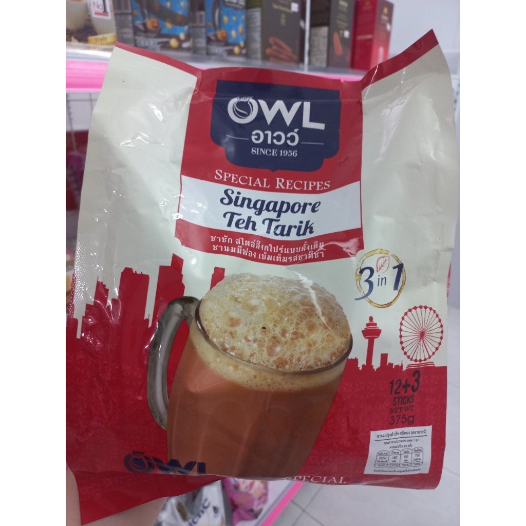 Owl TEH TARIK Singapore Milk Tea Is Distributed In Thailand | Shopee ...