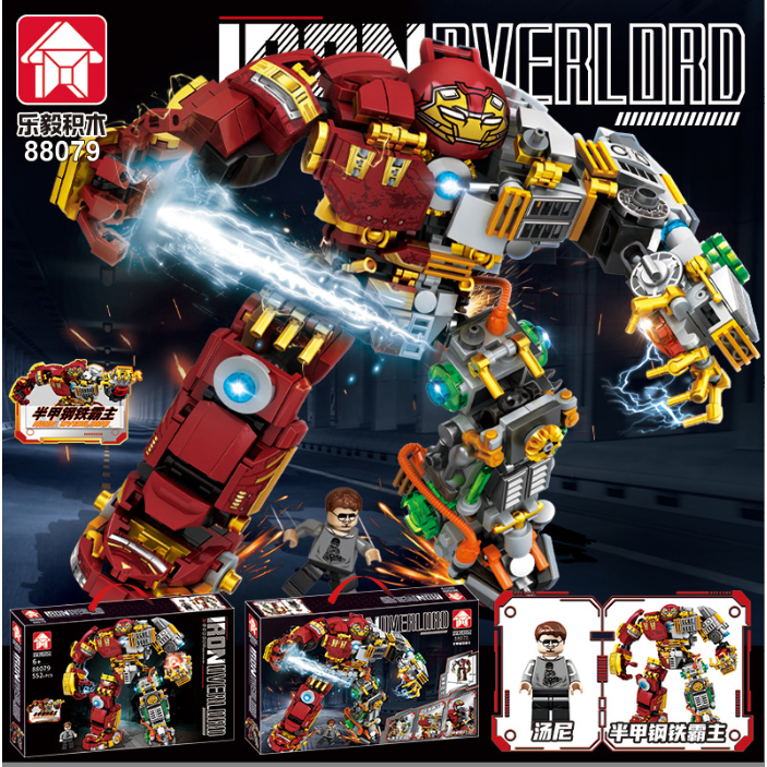 Hulkk Buster Robot Assembly Model | Shopee Philippines