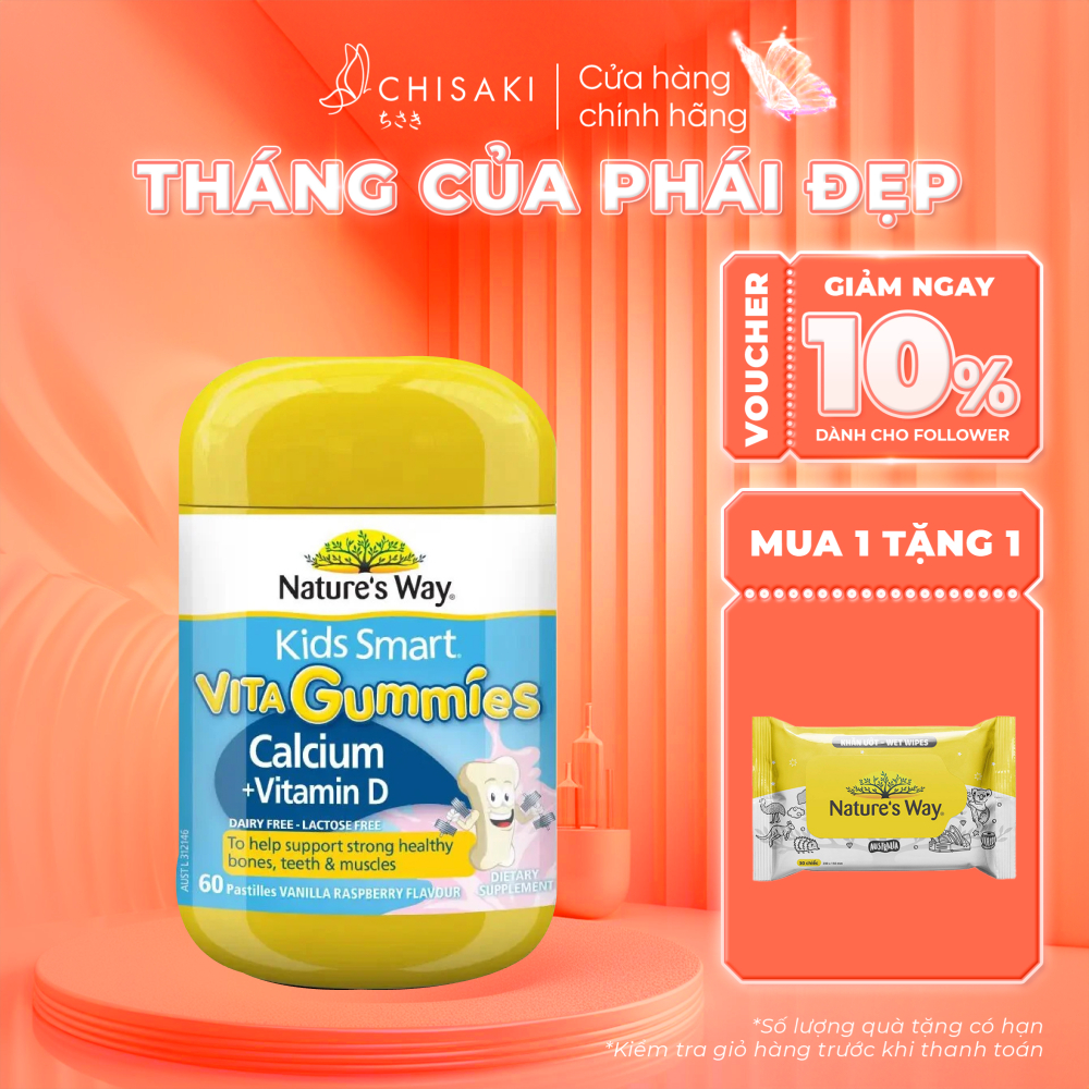 Vitamin D3 Nature's Way Kids Smart VITA GUMMIES Supplement GUMMIES | Shopee Philippines