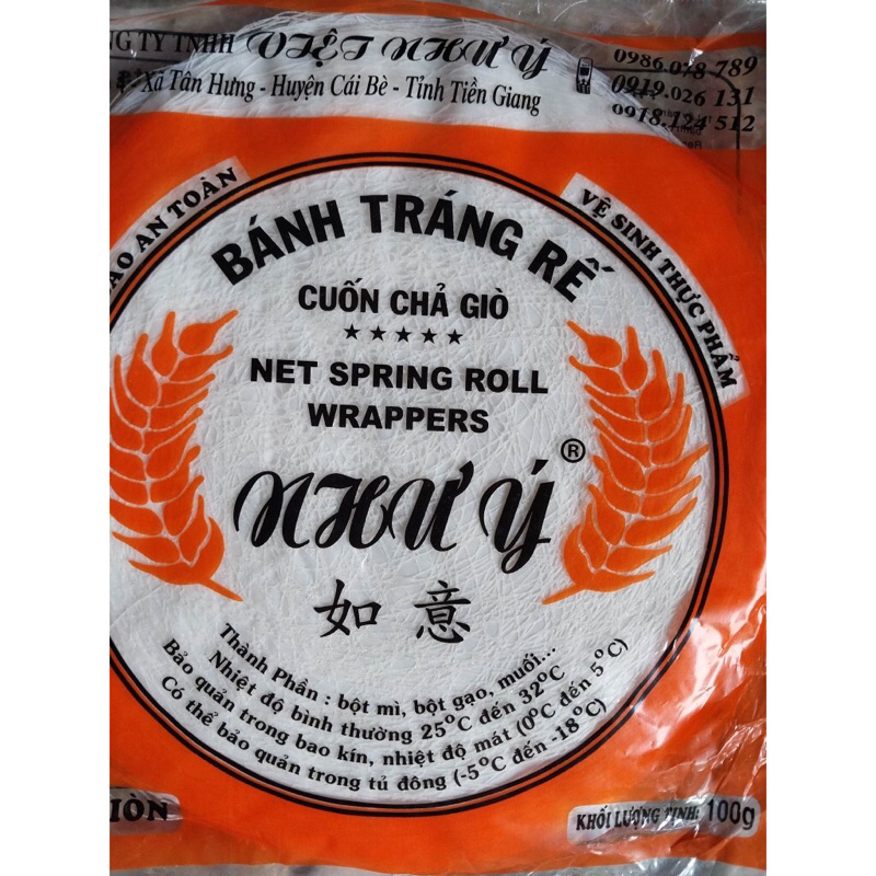 Crispy spring roll rice paper - crispy spring roll rice paper, 100gram ...