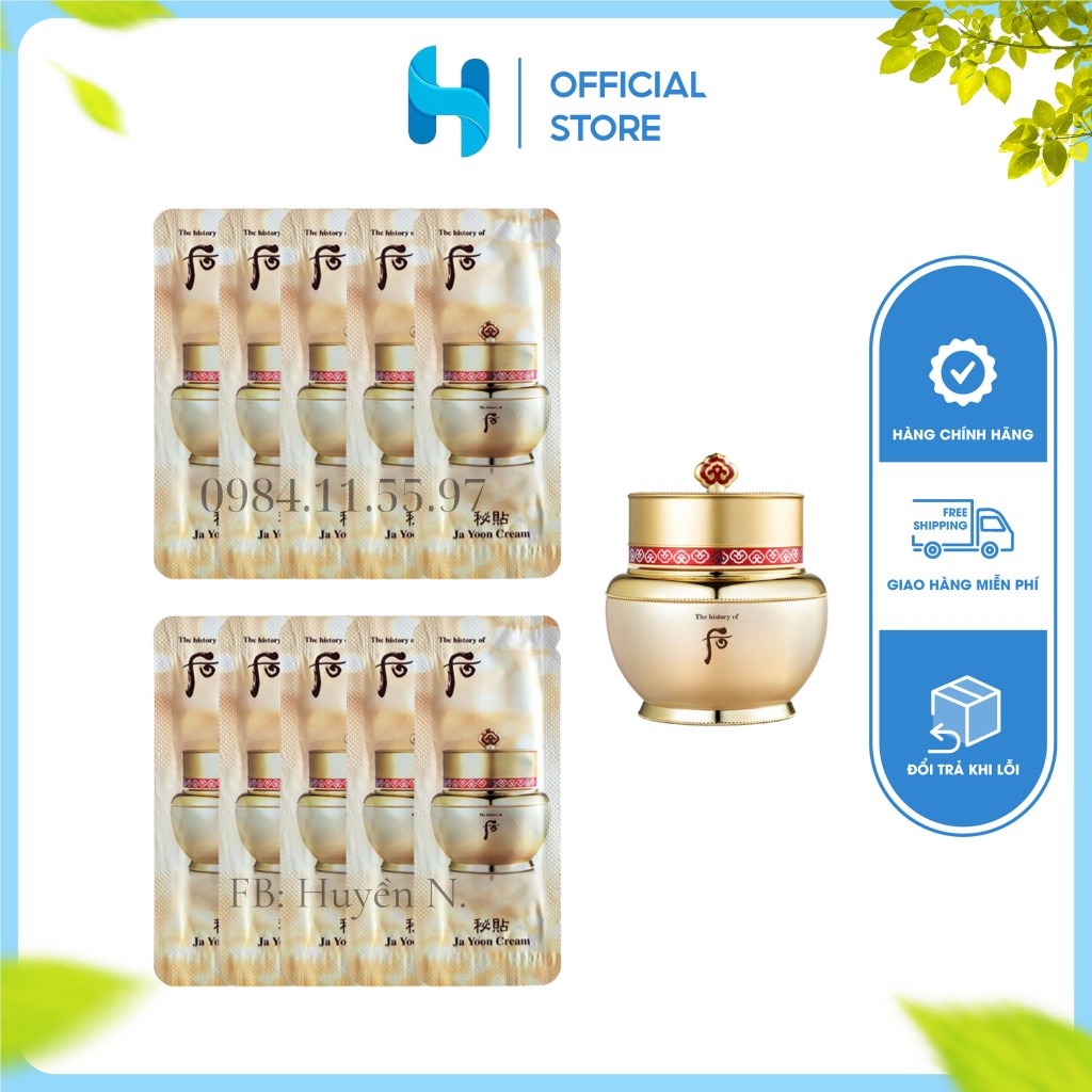 Sample Whoo Bicheop Ja yoon anti-aging cream 1ml | Shopee Philippines
