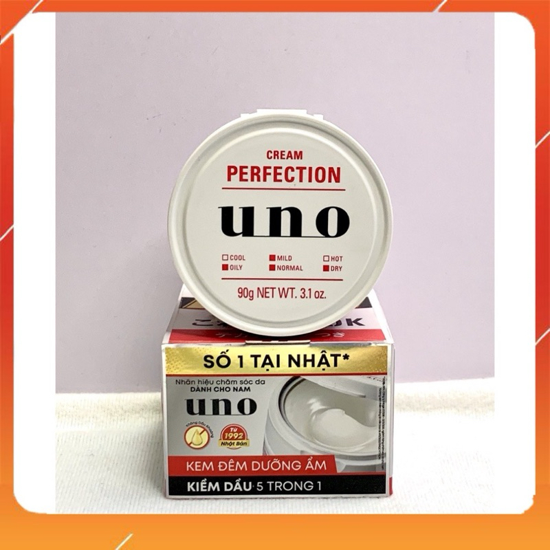 (Liquidation Of genuine minigame gifts) UNO Cream Perfection 5-in-1 oil ...