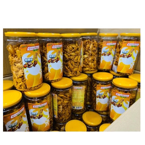 Extremely hot Thai crab snack 300gr box | Shopee Philippines