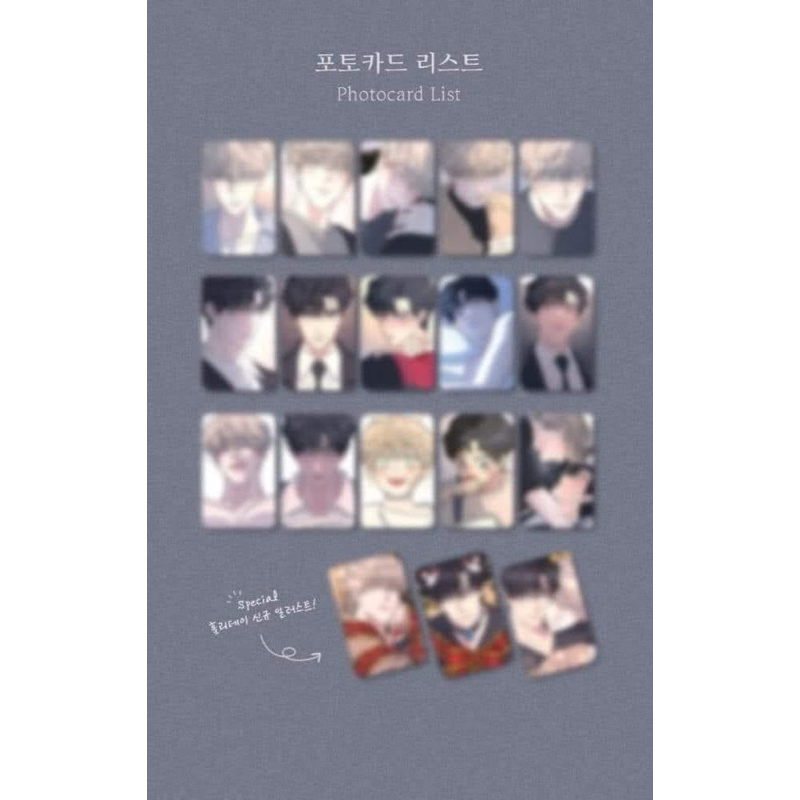 [Available-Read Carefully Description] A Tree Without Roots random ...