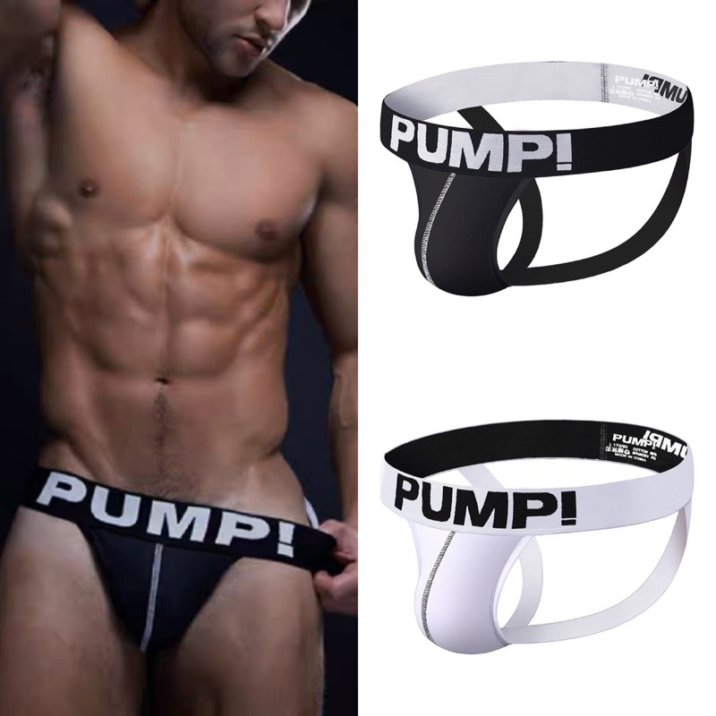 Pump MS 600 String Panties - Jockstrap Pump | Shopee Philippines