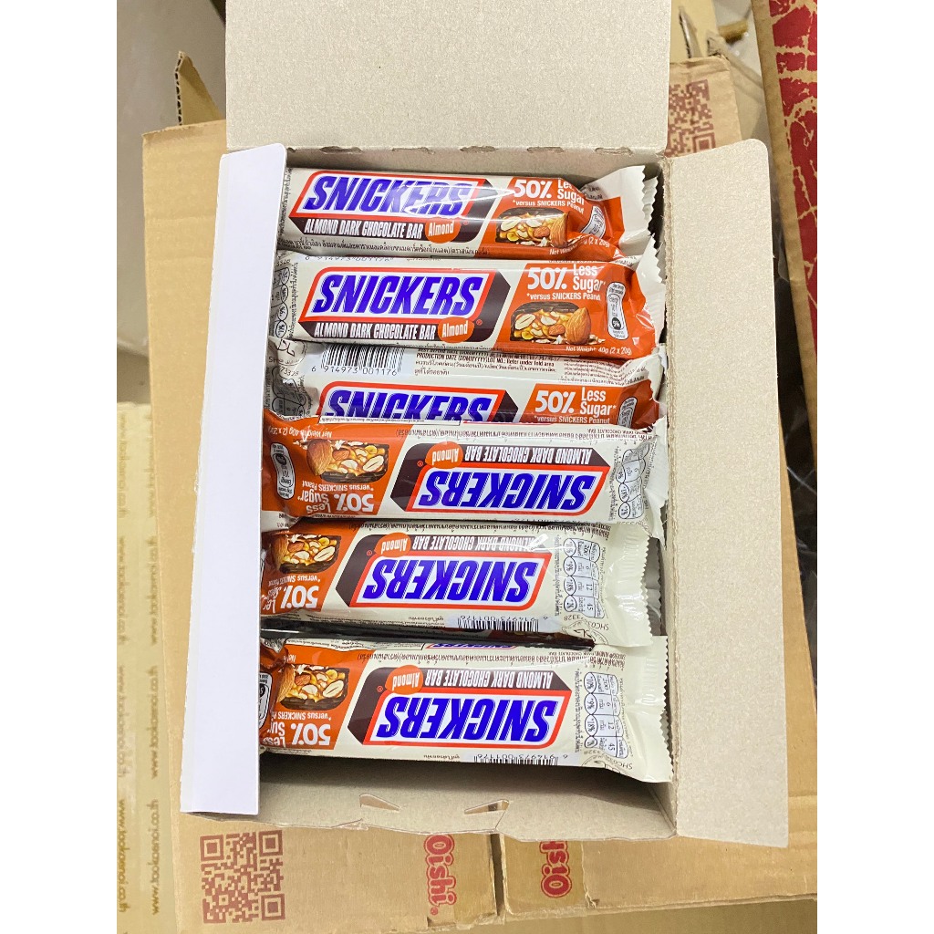 Snickers Chocolate Candy (40g Bar) | Shopee Philippines