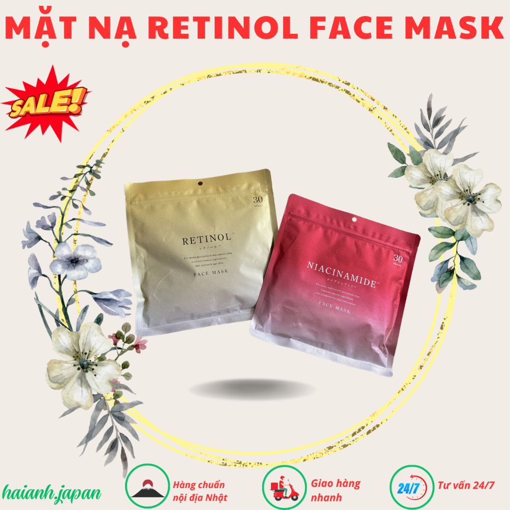 Retinol MASK - NIACINAME domestic Japan | Shopee Philippines