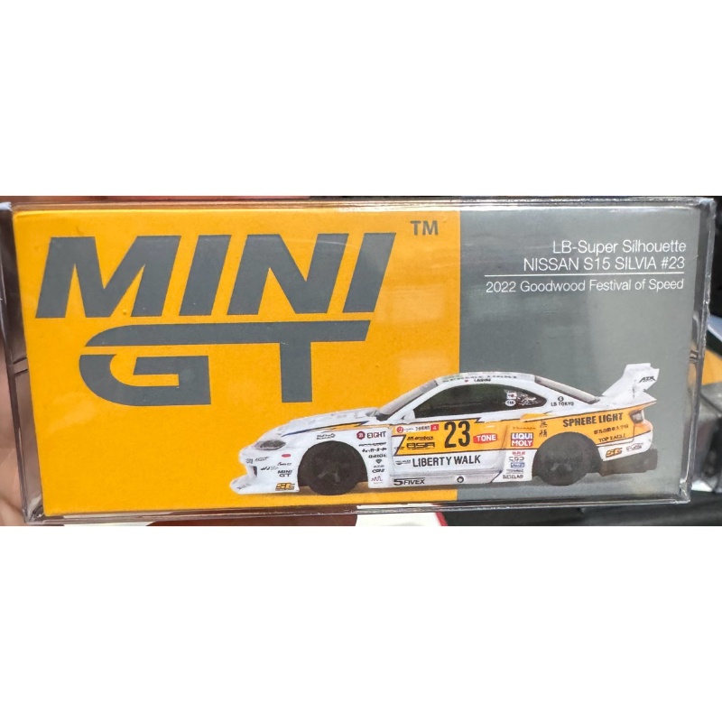 Nissan LB-Super Silhouette S15 SILVIA 23 2022 Goodwood Festival of ...