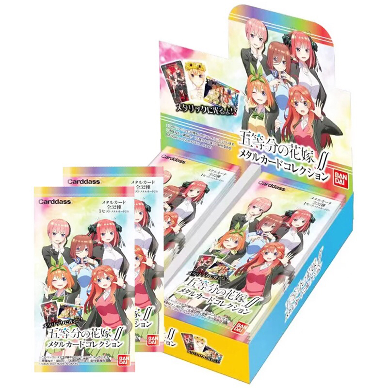 Dignity Card | Random Pack of 5 Brides (assorted) | Shopee Philippines