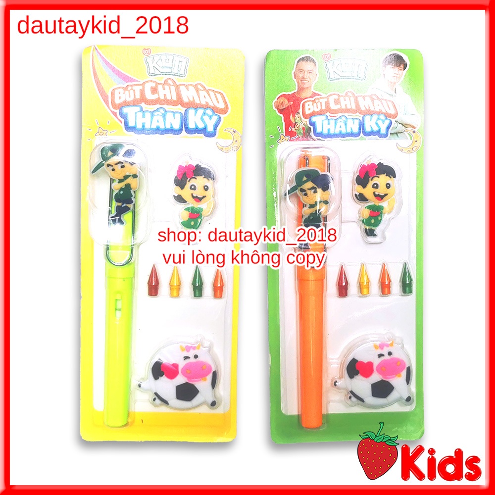 KUN magic colored pencils, permanent pencils with stickers, colored ...