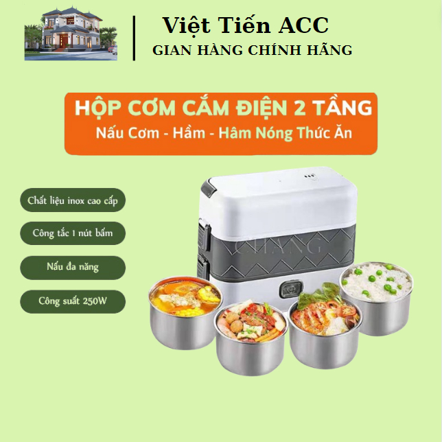 Plug-in lunch box Office lunch box 2 floors 4 stainless steel ...