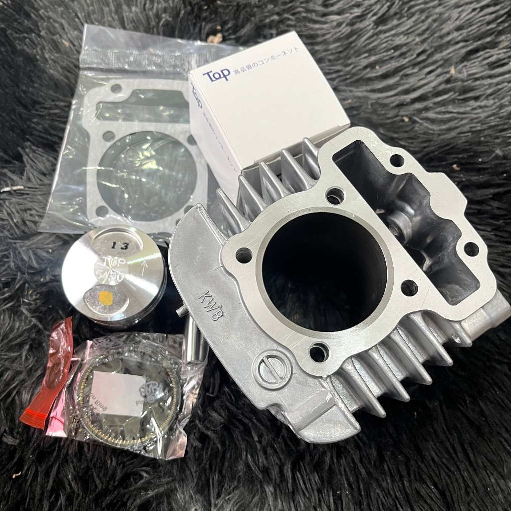 Wave Cylinder Set A110 CX110 DASH110 S110 RSX110 Blade110 DREAM110 ...