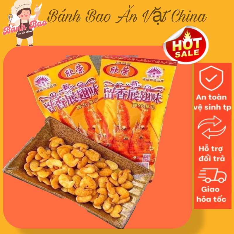 1 Delicious Chicken Wing Bim Pack | Shopee Philippines