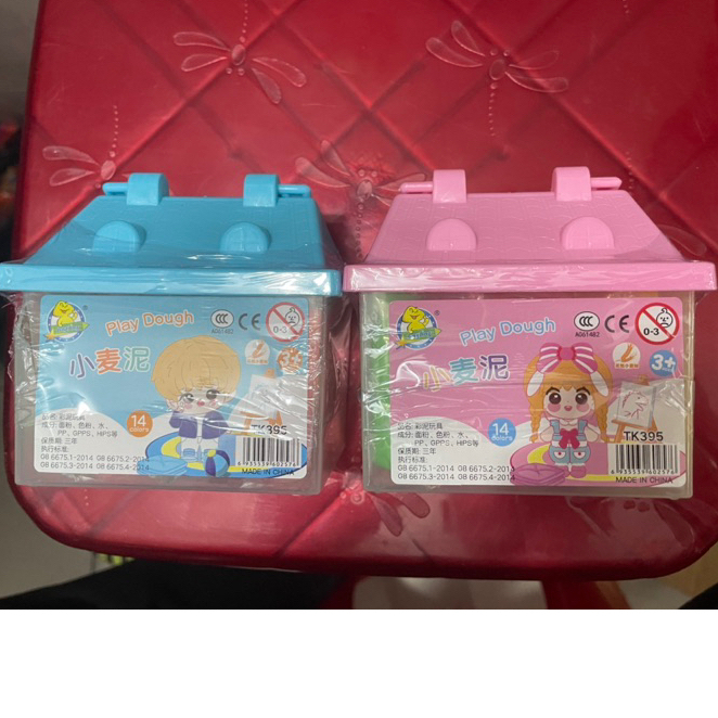 House-shaped box modeling clay 14 colors | Shopee Philippines
