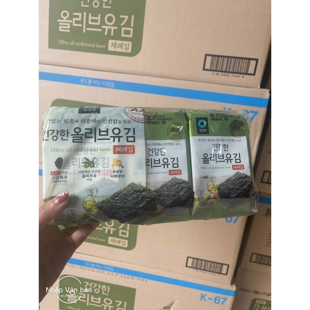 Instant Seaweed (6+3) | Shopee Philippines
