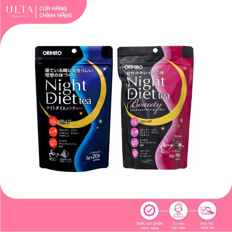 Orihiro Night Diet Weight Loss, Heat and Beauty Tea (2g / 1 small bag ...