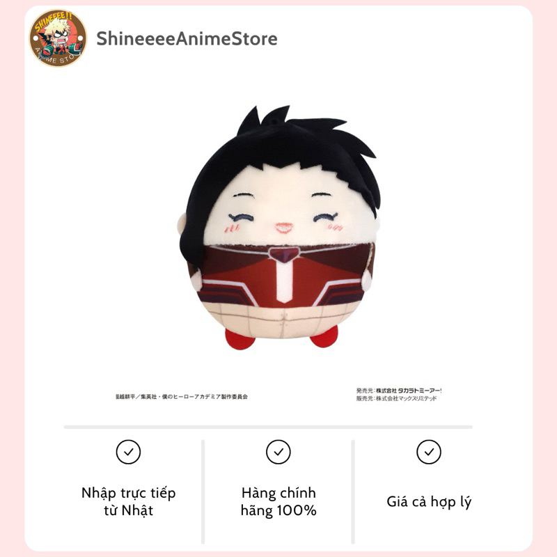[Genuine] Fuwa MoMo MHA My Hero Academia Superhero Student | Shopee ...